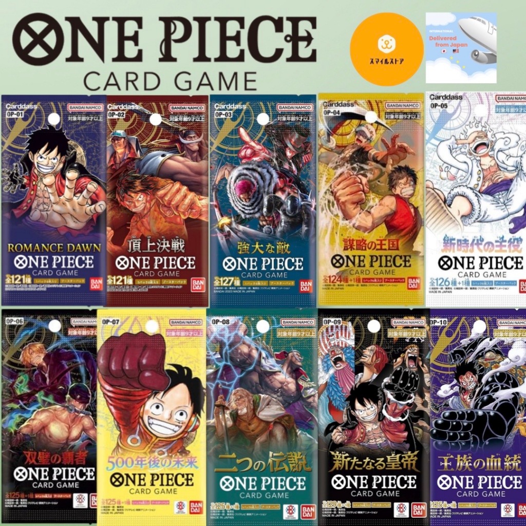 Japan version One Piece Trading Card Game Booster Pack BP01 BP02 BP03 BP04 BP05 BP06 BP07 BP08 ...