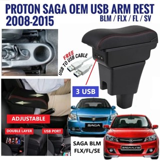 Car Arm Rest USB Saga Blm Armrest Console Box Storage Box Organizer ...