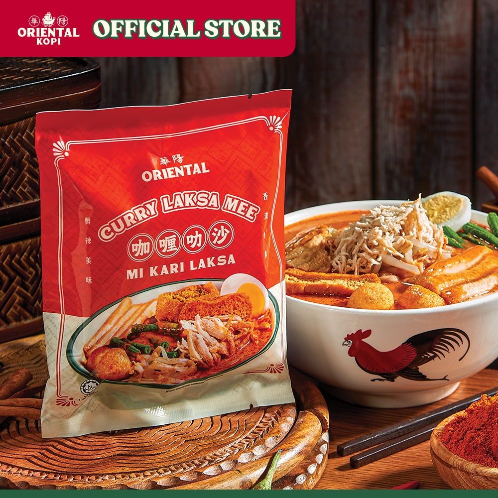 [NEW] ORIENTAL CURRY LAKSA MEE | Shopee Malaysia