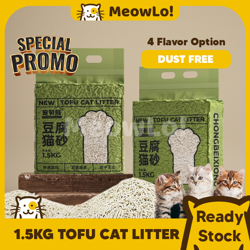 MEOWLO PREMIUM SUPER CLUMPING NATURAL TOFU CAT LITTER 1.5KG PASIR ...