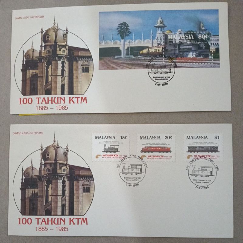 1985 fdc 100 years ktm keretapi tanah melayu tahun first day cover ...