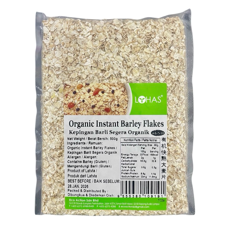 Lohas Organic Instant Barley Flakes 500g 有机快熟大麦片 | Shopee Malaysia