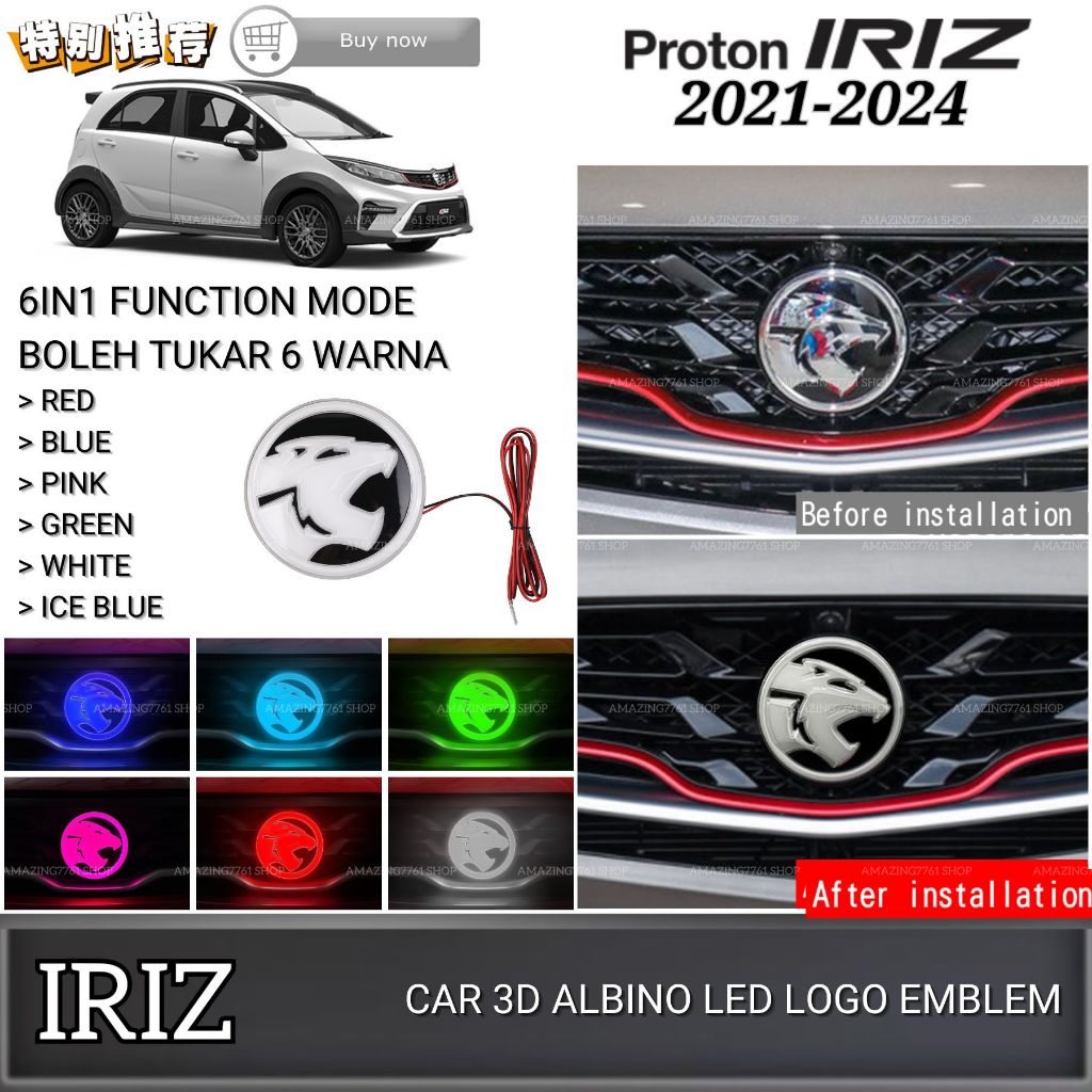 AMAZING PROTON IRIZ MC2 2021-2024 CAR 3D ALBINO LED LOGO EMBLEM FRONT ...