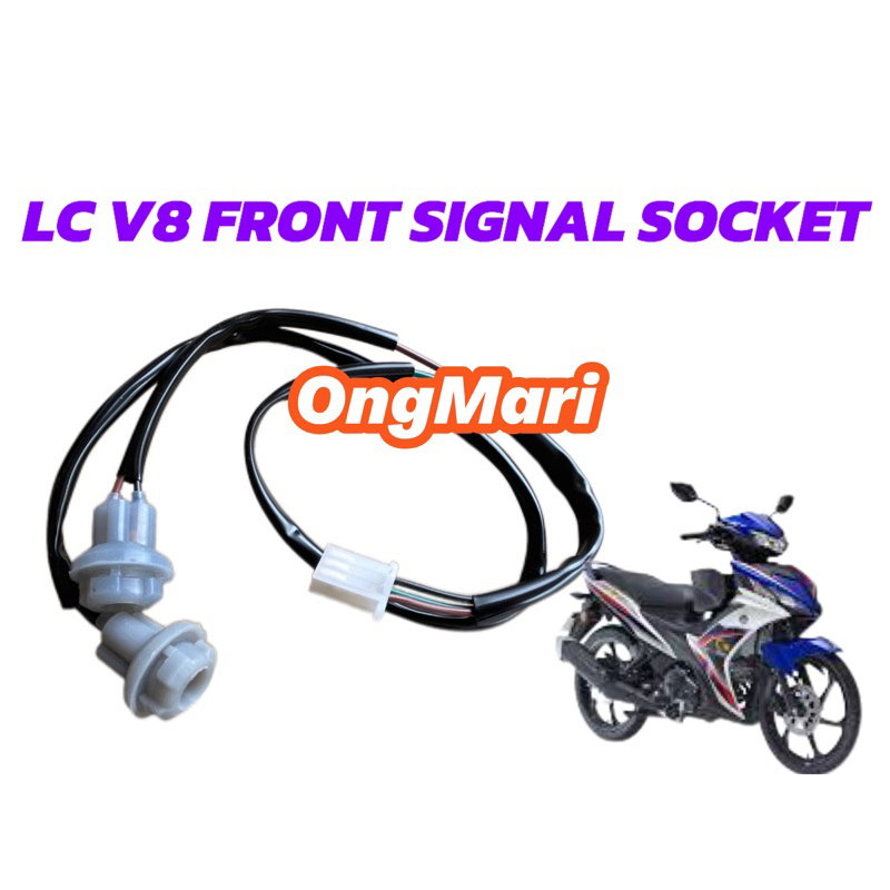 YAMAHA LC135 V8 LC FI LC V8 BDK 5MRO FRONT SIGNAL SOCKET WIRING DEPAN ...