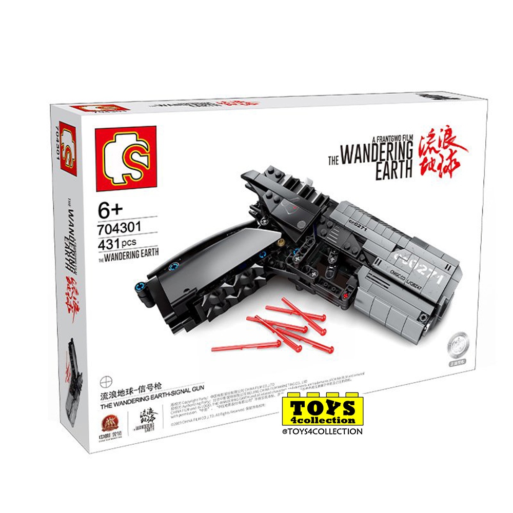 Sembo 704301 The Wandering Earth Toy Gun 流浪地球 Building Blocks ...