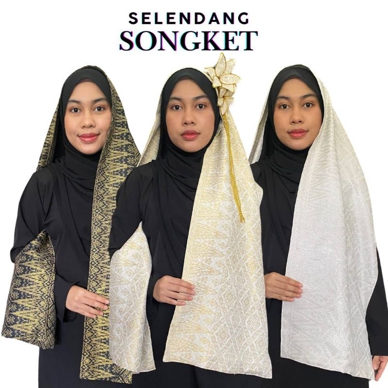 💥NEW💥 Selendang Songket Bunga Penuh - Selempang Malay Tradisional Untuk ...