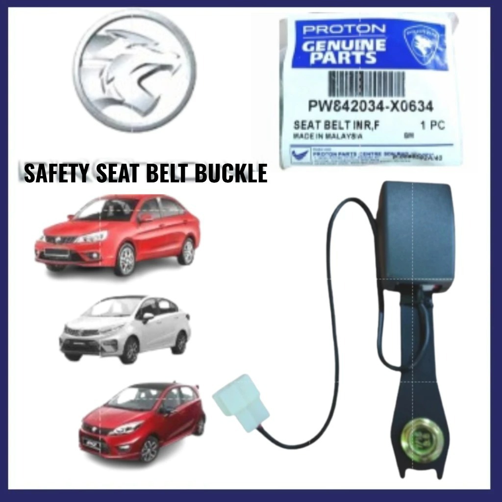 PROTON SAGA VVT PERSONA IRIZ PREVE SUPRIMA NEW MODLE INNER FRONT SIDE ...