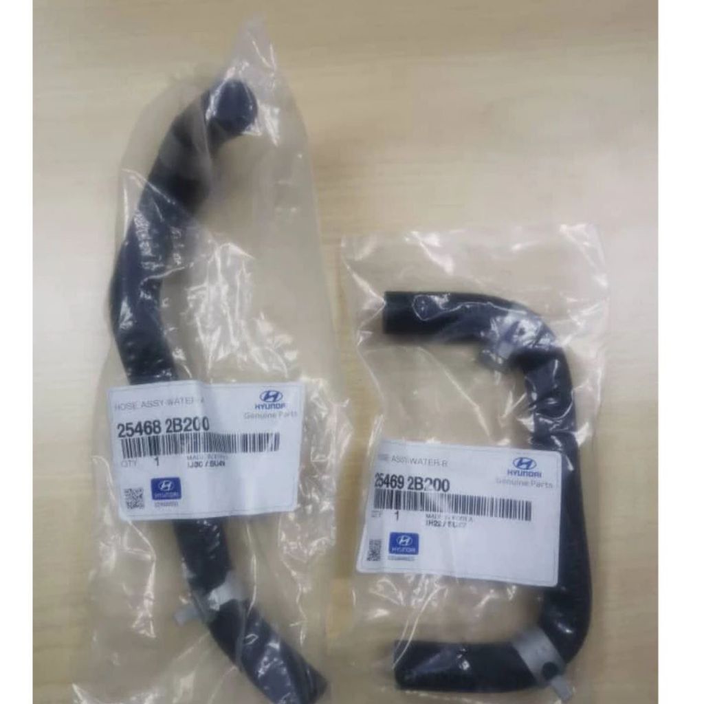 WATER HOSE A & B / THROTTLE BODY HOSE (GENUINE PARTS) KIA CERATO 1.6 ...