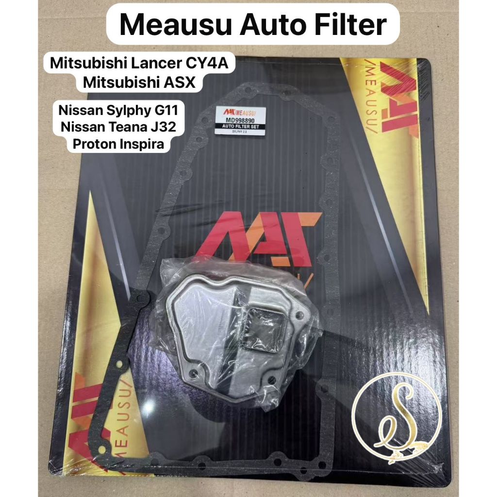 MEAUSU Nissan Slyphy G11 Teana J32 INSPIRA LANCER CY4A ASX AUTO FILTER ...