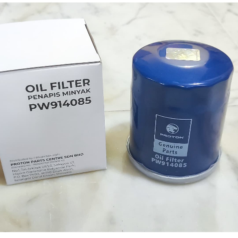 ORIGINAL PROTON WIRA/ WAJA/ PERDANA/ GEN2/ PERSONA/ SAGA/PREVE/ EXORA ...