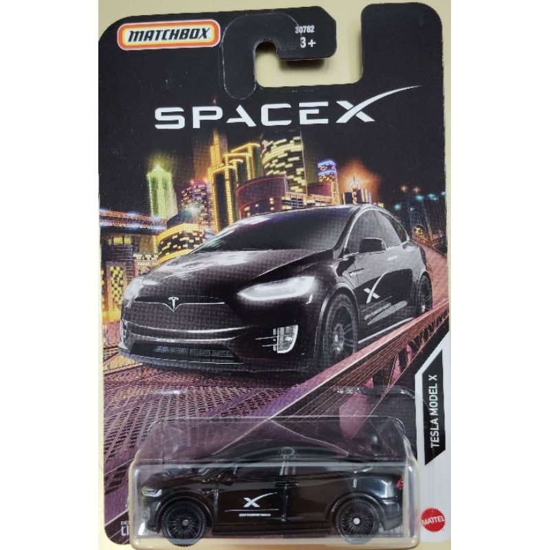 Matchbox Tesla Model X (Space X) | Shopee Malaysia