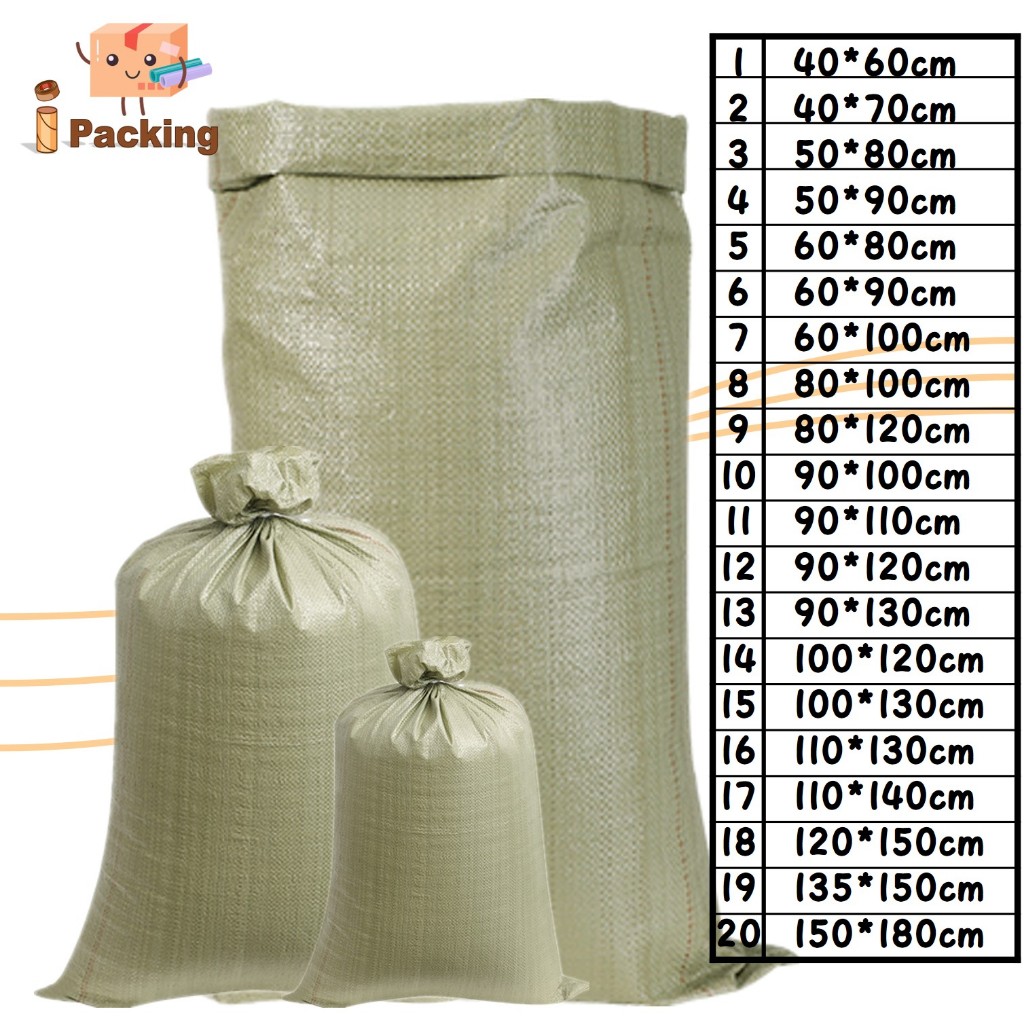 iPacking PP Woven Beg Guni /Gunny Bag Gunny Sack Storage Bag | Shopee ...