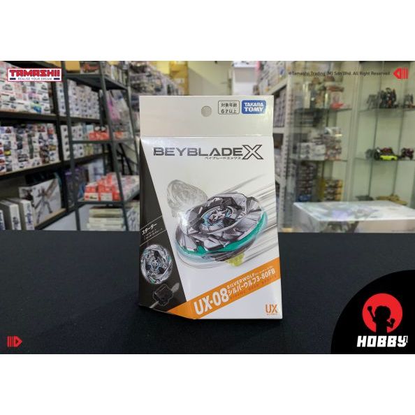 Takara Tomy Beyblade X UX-08 Starter Silver Wolf 3-80FB | Shopee Malaysia