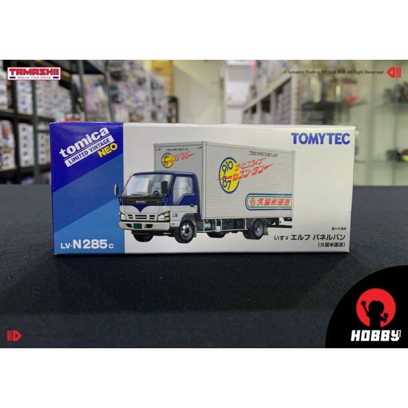 Tomytec Tomica Limited Vintage Neo 285c Isuzu Elf Panel Van (Kurume Unsou) (TLV-N) | Shopee Malaysia
