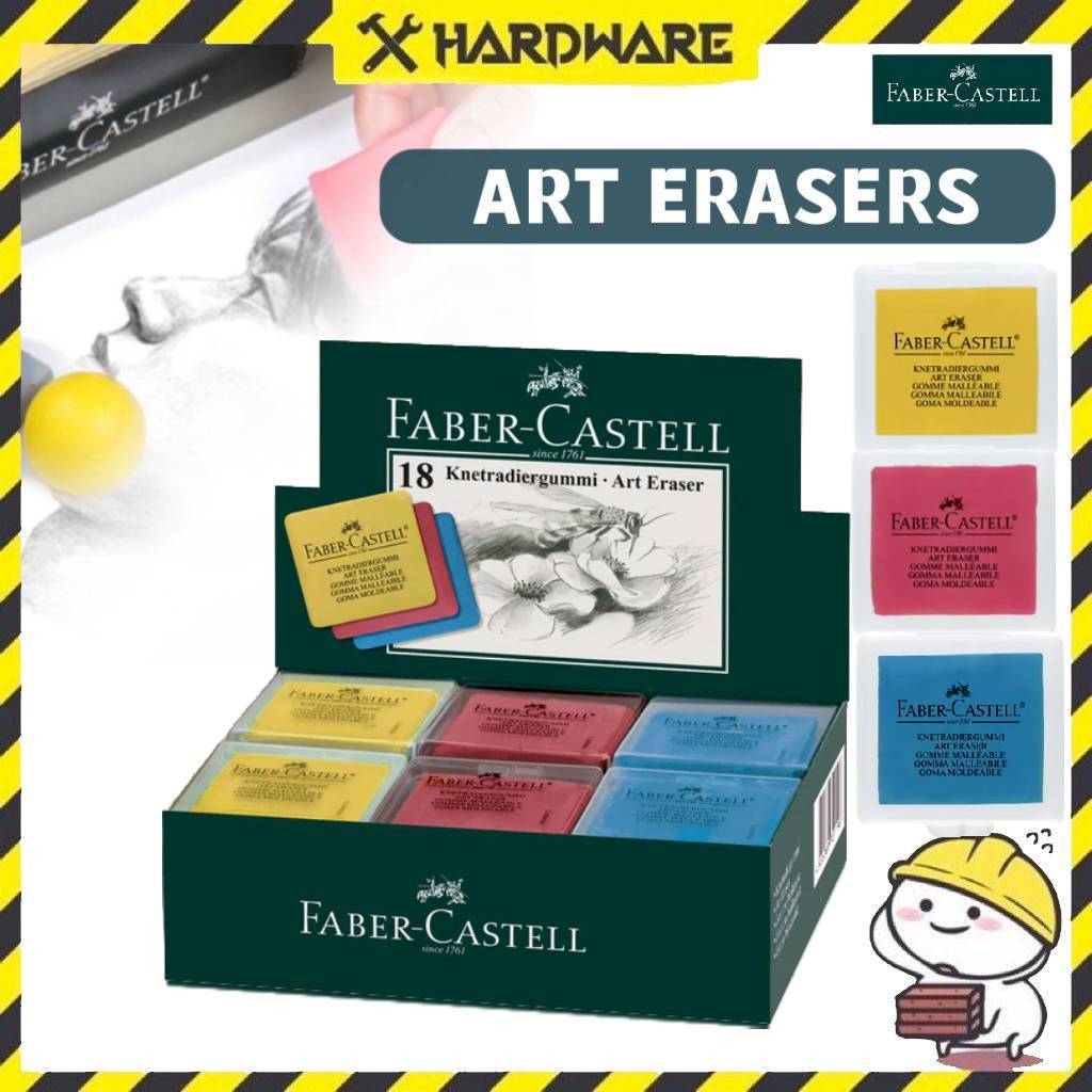 FABER-CASTELL (127321) KNEADABLE ART ERASER/PEMADAM FLEXIBLE/PEMADAM ...