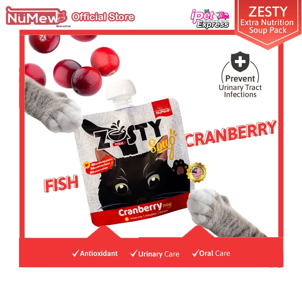 Numew Zesty Soup 80g -Fish & Cranberry 240mg | Shopee Malaysia