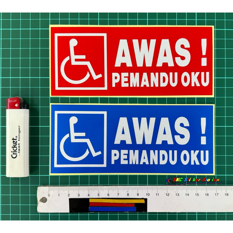 Sticker AWAS PEMANDU OKU (Tampal Luar Kereta) 7cm x 17cm Reflective ...