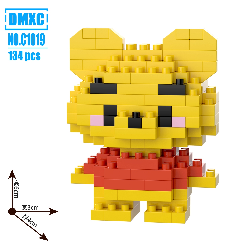 20 design cartoon brick 40 design cartoon Bricks nano Block Cute toys ...