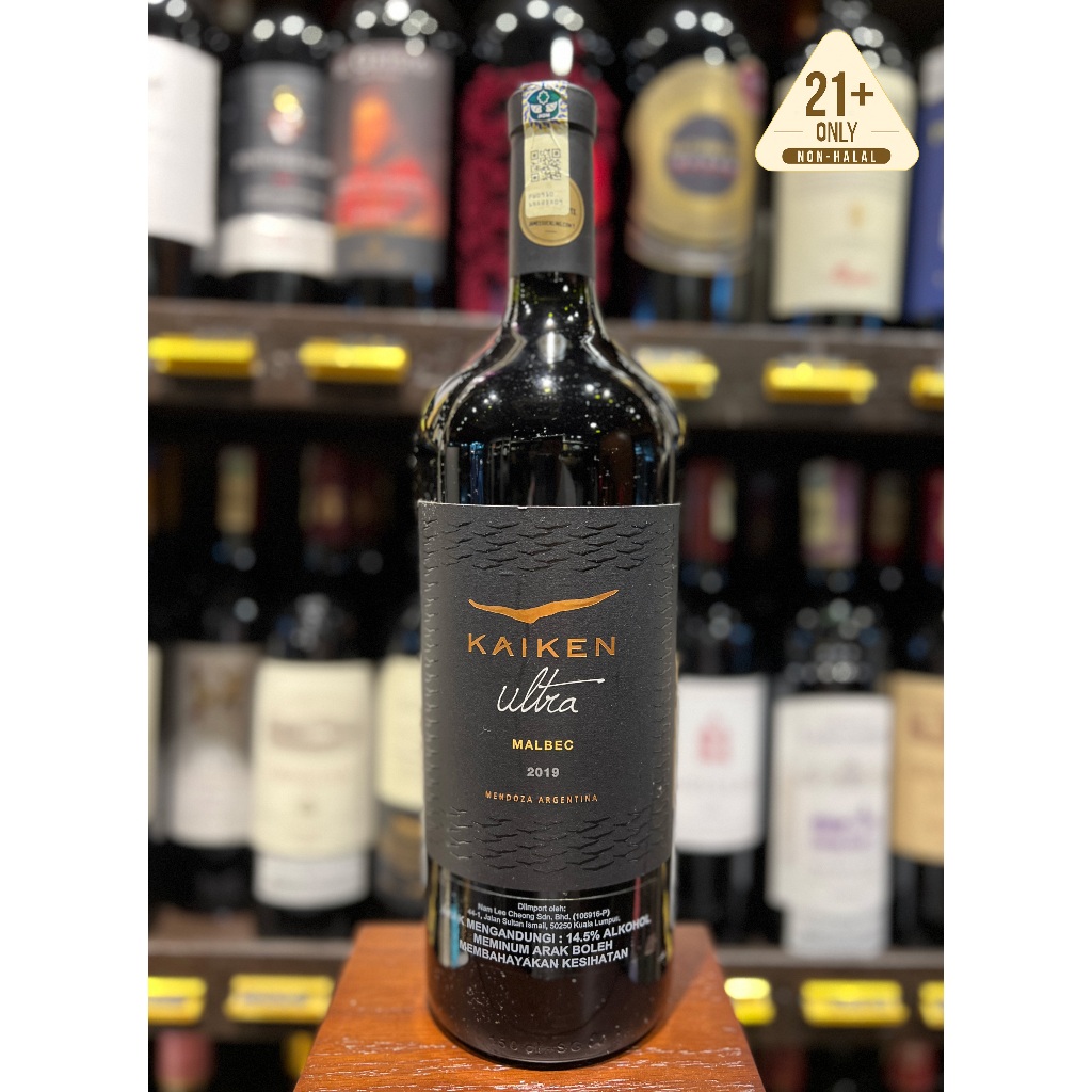 Kaiken Ultra Malbec Magnum 1.5L | Shopee Malaysia