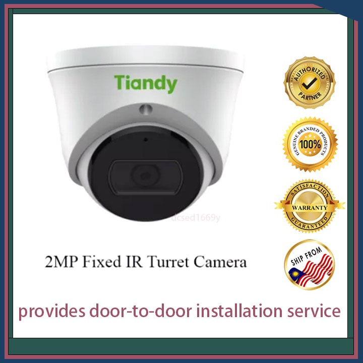 Tiandy TC-C32XP Wireless CCTV IP Camera , Smart Motion Tracking ...