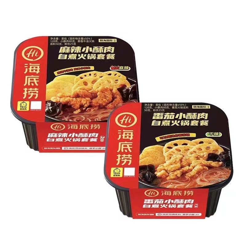HaiDiLao XIAOSUROU HOT POT 275G SPICY/POTATO 海底捞小酥肉自热火锅275克麻辣/番茄 ...