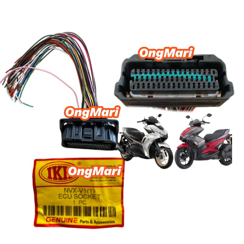 Yamaha NVX V1 AEROX CDI Unit Socket ECU Module Soket Engine Control ...