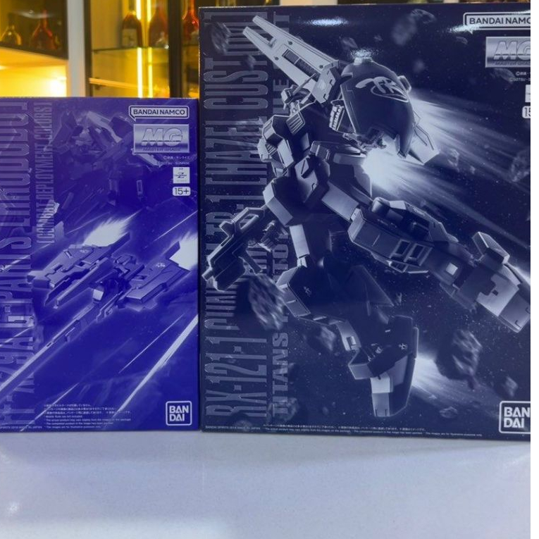 BANDAI MG 1/100 RX-121-1 GUNDAM TR-1 HAZEL CUSTOM Combat Deployment Colors & FF-X29A G-PARTS ...