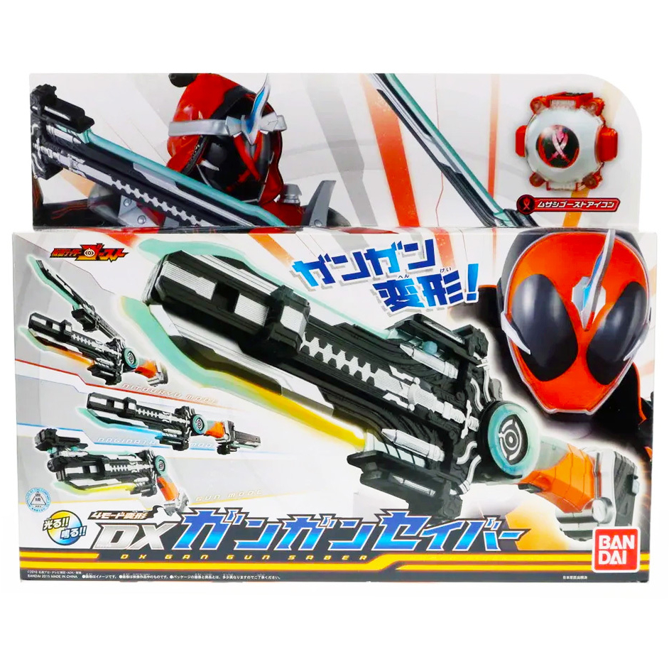 Bandai Kamen Rider Ghost 4 Mode Transformation DX Gangan Saber & Musashi Eyecon | Shopee Malaysia