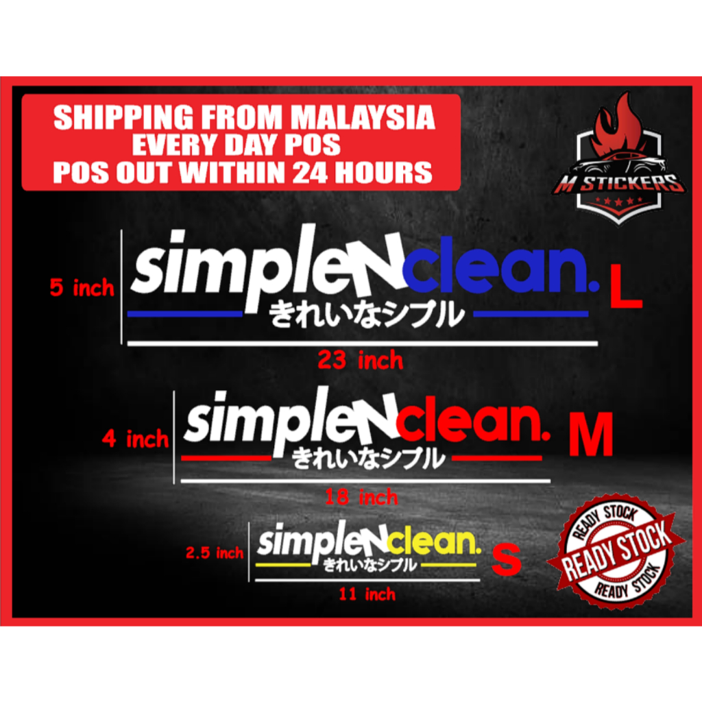 SIMPLE N CLEAN japanese car sticker stiker kereta | Shopee Malaysia