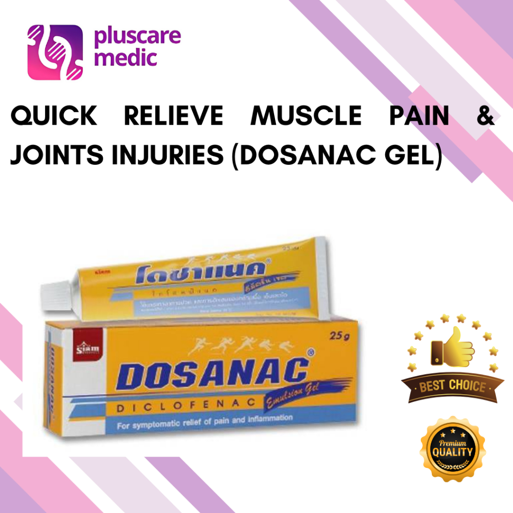 *STOCK READY* QUICK RELIEVE MUSCLE PAIN & JOINTS INJURIES (Dosanac gel ...