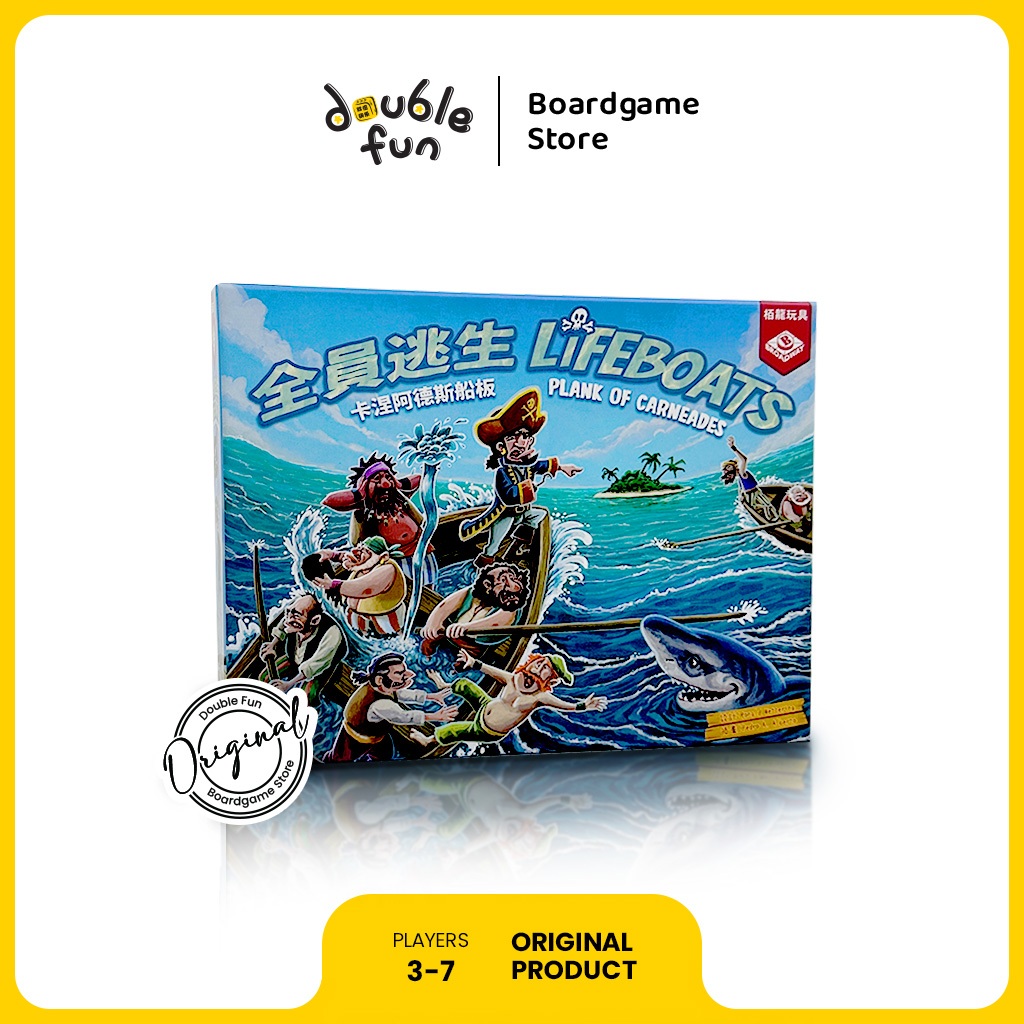 [Double Fun Boardgame] 全员逃生: 卡涅阿德斯船板 Lifeboats: Plank of Carneades EN/CN ORIGINAL - Party Game ...