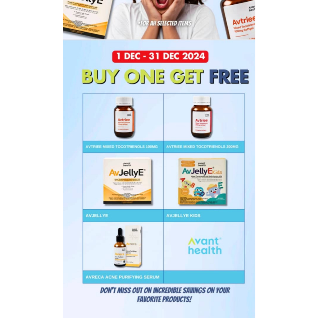 AVANT HEALTH BUY 1 FREE 1 | Shopee Malaysia