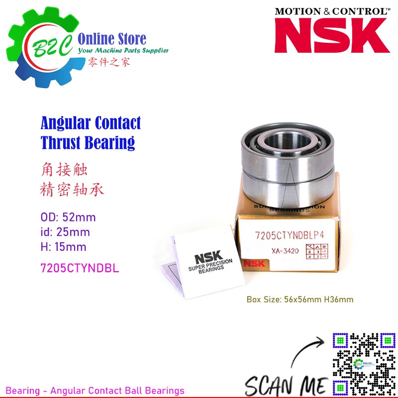 NSK 7205 CTYNDBL Angular Contact Thrust Ball Screw Spindle Support ...