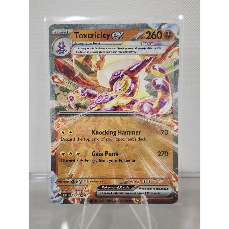 2023 Toxtricity Ex Card (Rare Holo) | Shopee Malaysia