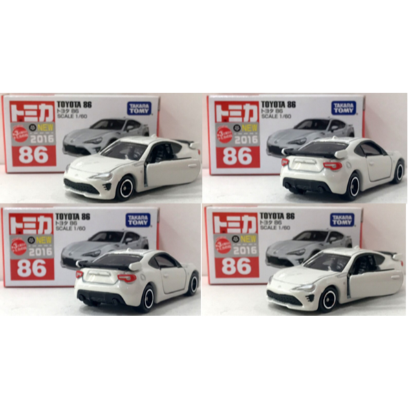 Tomica 86 Toyota 86 White with 2016 sticker (Unsealed box) | Shopee ...