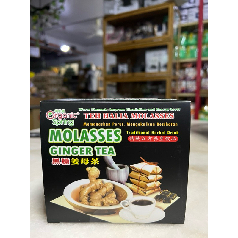 Organic Spring Molasses Ginger Tea黑糖姜母茶 (15g x 12 sachets) | Shopee ...