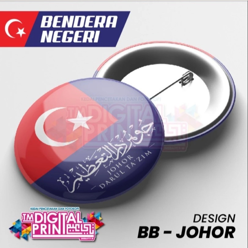 BUTTON BADGE PIN 58MM READY STOCK Merdeka/Negeri/Palestine/Sekolah ...