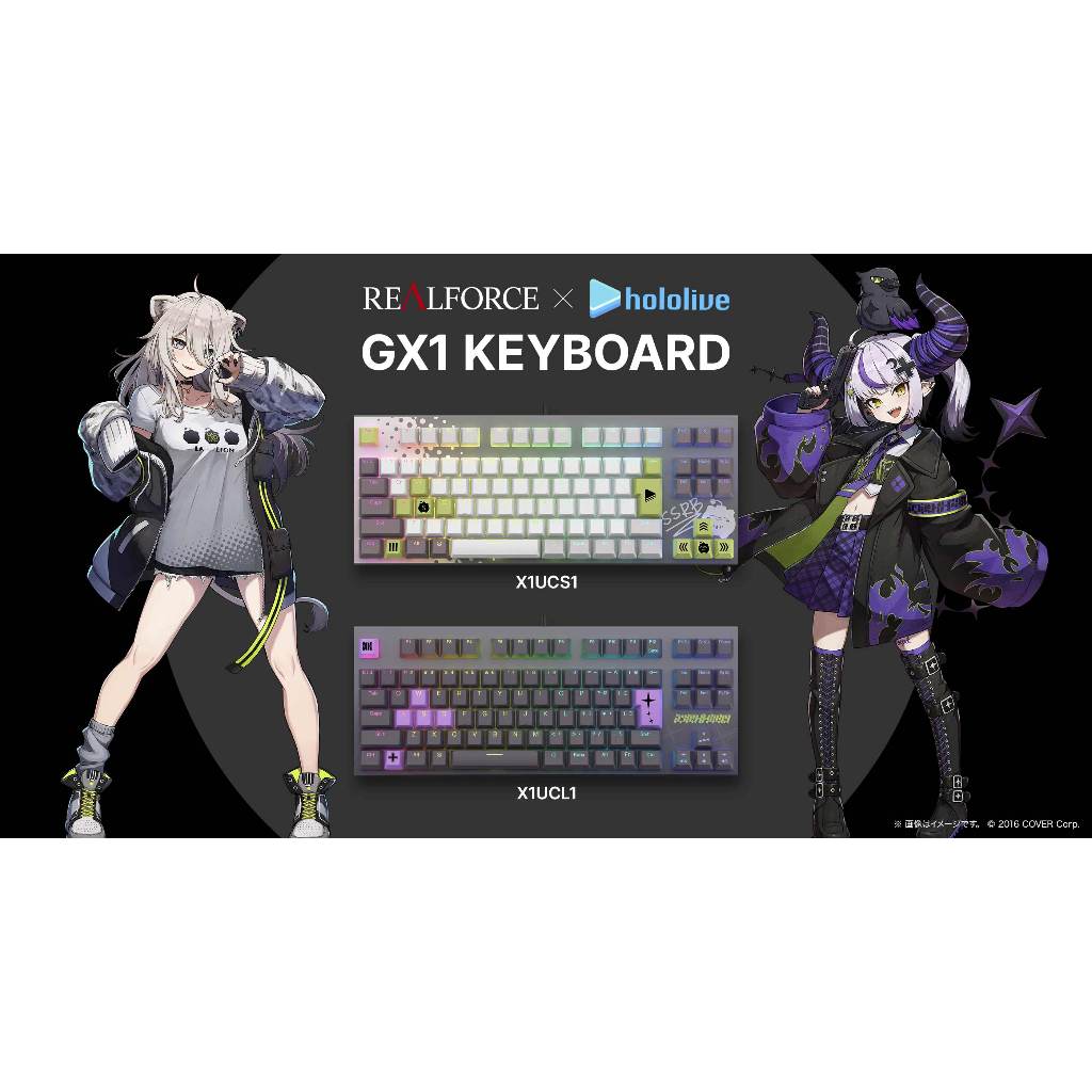 [PO - Limited] hololive REALFORCE × hololive GX1 Keyboard feat Shishiro Botan, La+ Darknesss ...