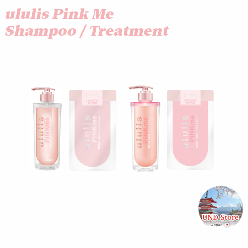 ululis Pink Me Water Concrete Control Shampoo/Treatment【Direct from ...