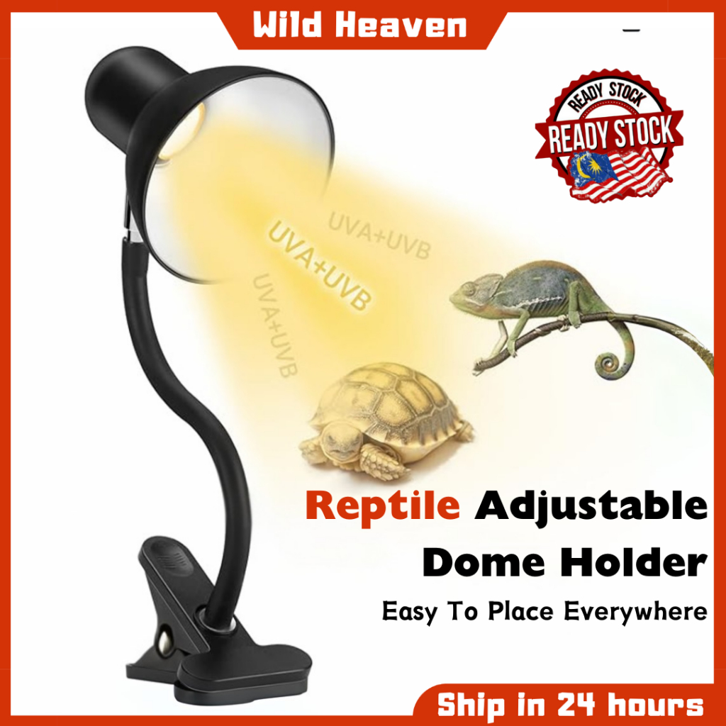 Reptile Clip-on Holder Dome Lamp Shade Light Fixture UVB UVA Tortoise ...