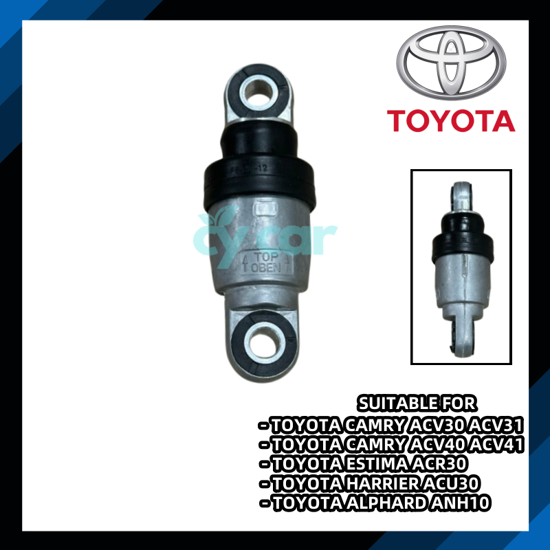 TOYOTA CAMRY ACV30 ACV31 ACV40 ACV41 ESTIMA ACR30 HARRIER ACU30 FAN BELT TENSIONER DAMPER ...