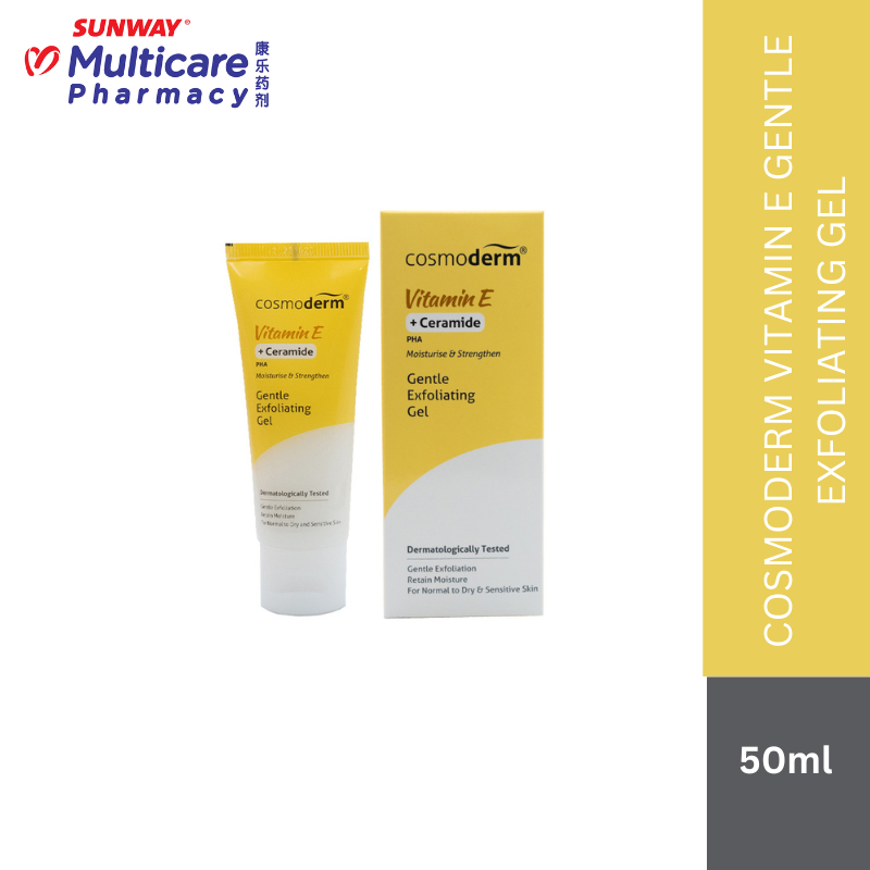 COSMODERM VITAMIN E GENTLE EXFOLIATING GEL (50ML) | Shopee Malaysia
