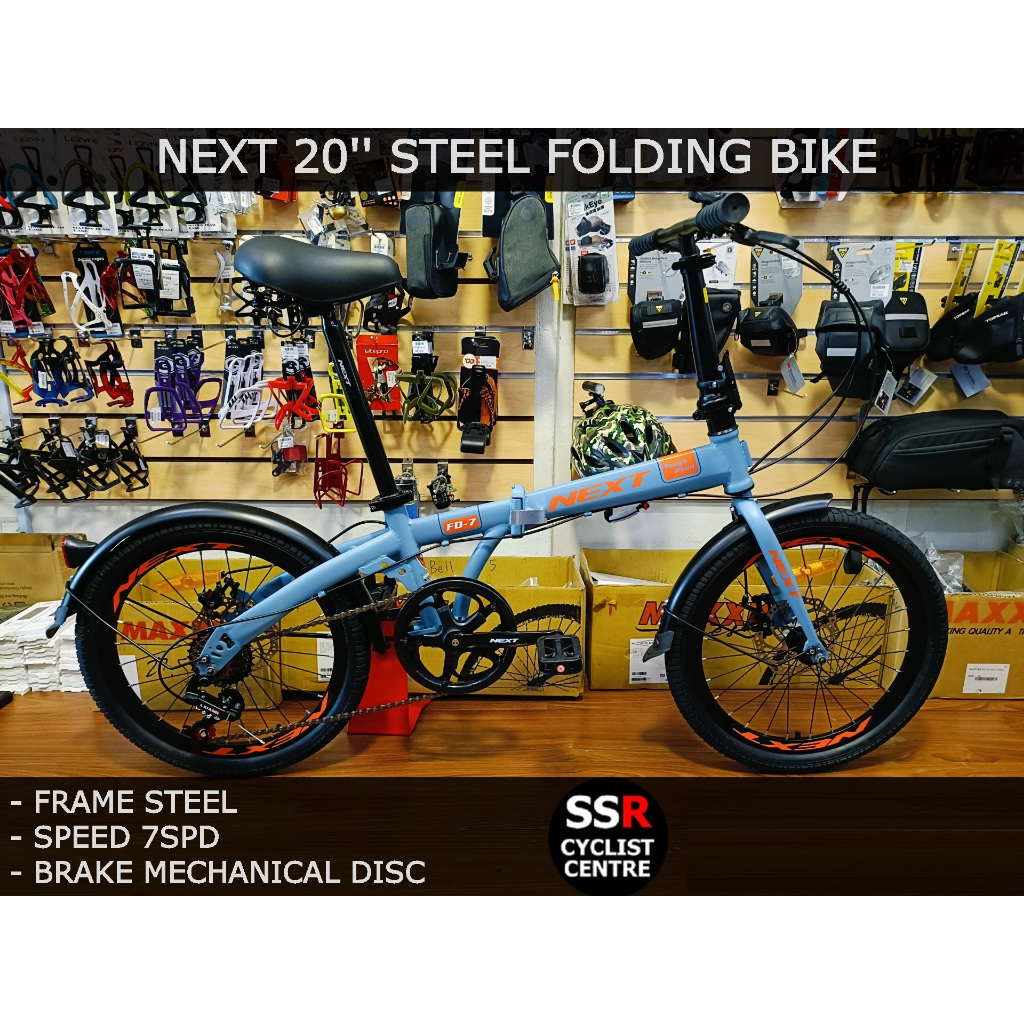 20" Next FD-7 Steel Folding bicycle bike 7 speed | Shopee Malaysia