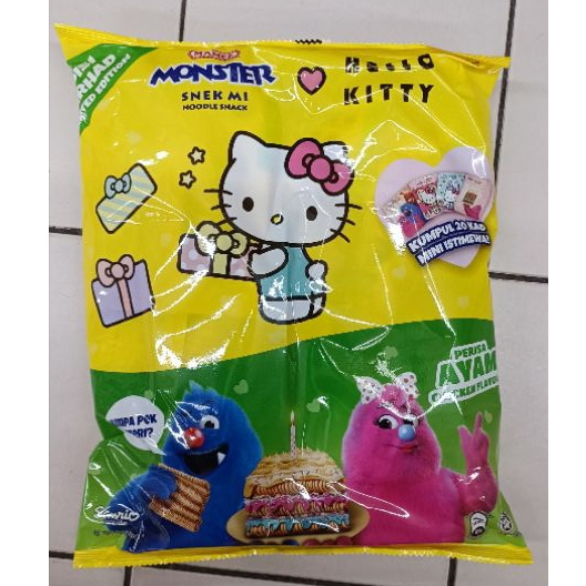 MAMEE Monster Limited Edition Hello Kitty Assorted Flavour 8 x 25g ...
