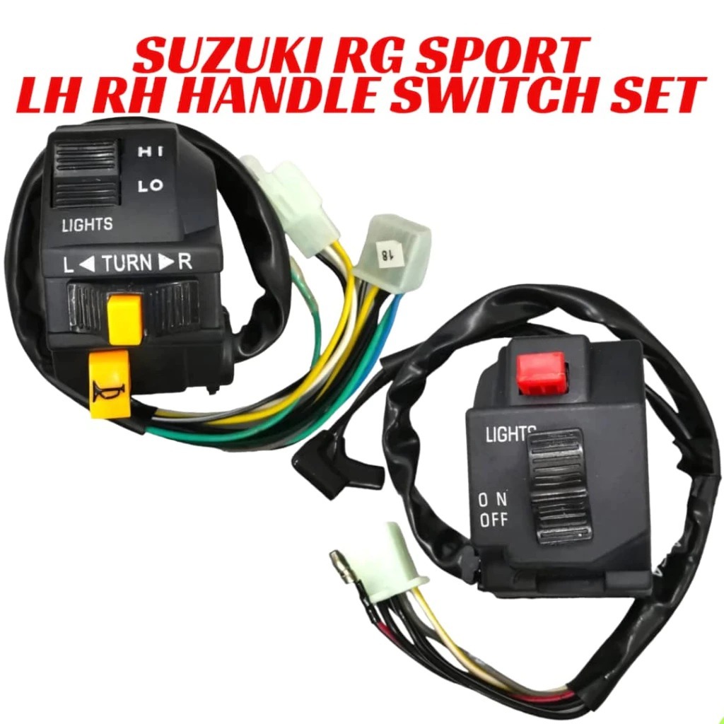 SUZUKI RG110 / RGV120 HANDLE SWITCH 0 SUIS SUIZ KIRI KANAN LH RH ...