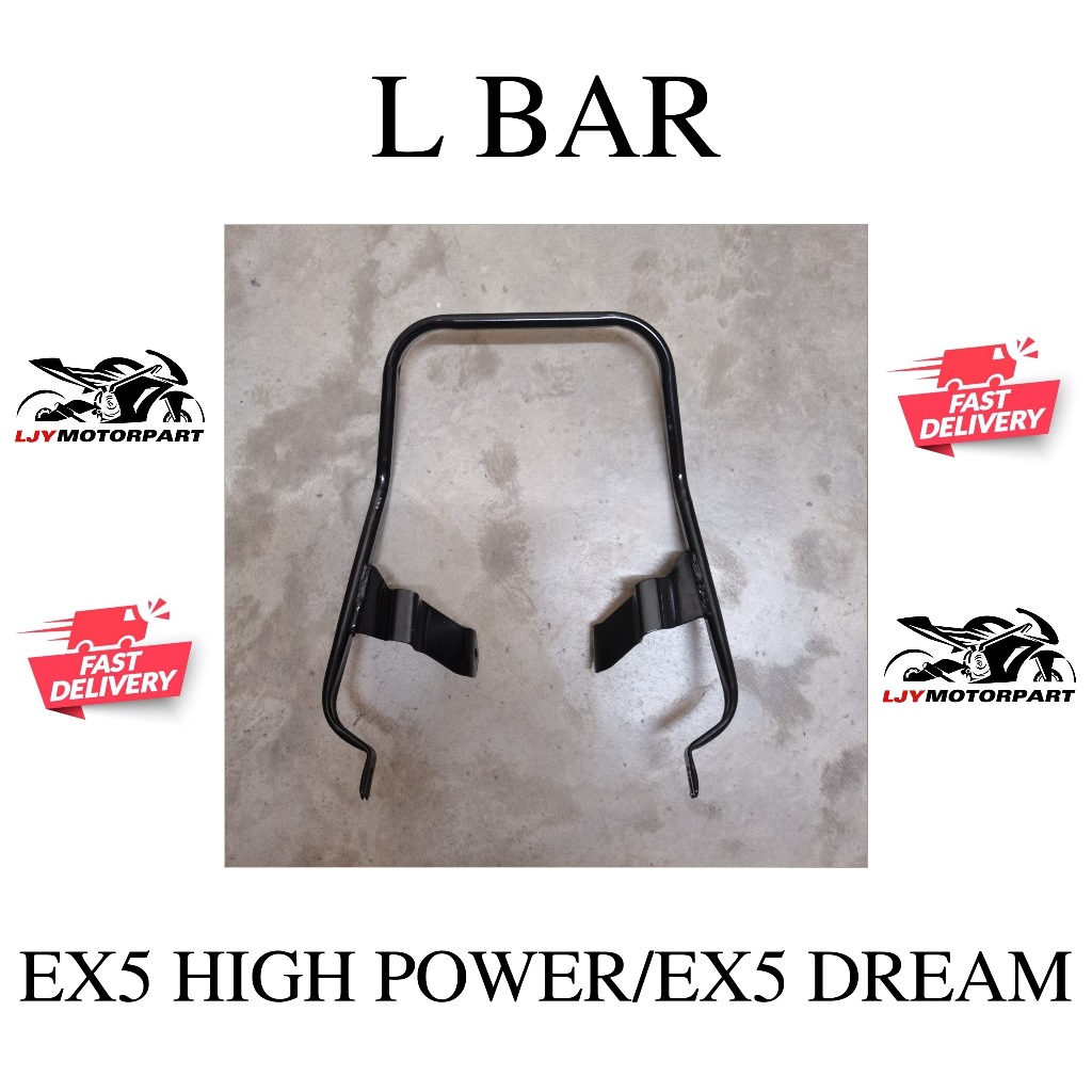 HONDA EX5 HIGH POWER EX5 DREAM SEAT BAR L BAR | Shopee Malaysia