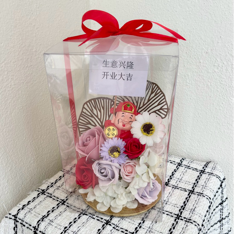 Ready stock ★Grand Opening Flower Box/Flower gift 开张花盒 开张送礼 财神爷 生意兴隆 ...