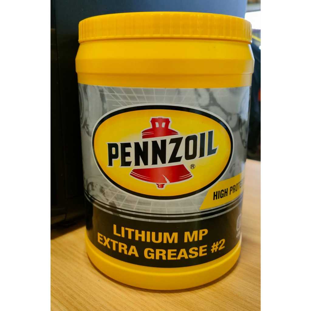 PENNZOIL LITHIUM MP EXTRA GREASE #2 4LBS | Shopee Malaysia