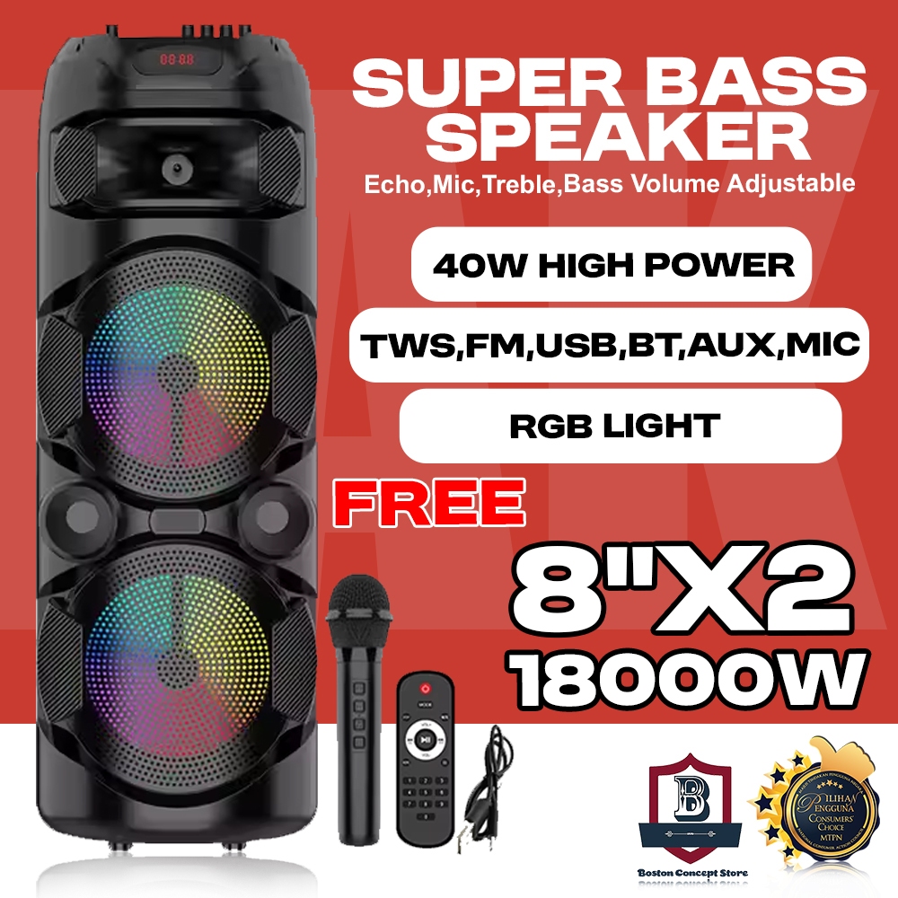 ZQS8220S Dual 8inch Music Party Bass Trolley Big Bluetooth Speaker Out ...