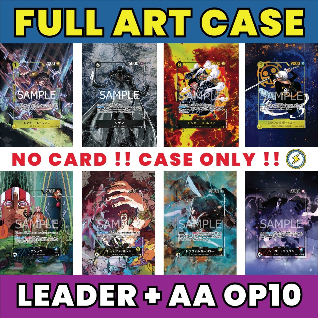 OP-10 MAGNETIC CASE FRAME FULL ART | Shopee Malaysia